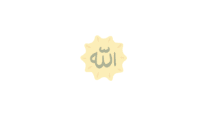 100 Lessons From Quran To Muslims. – WafaaKids Islamic Learning